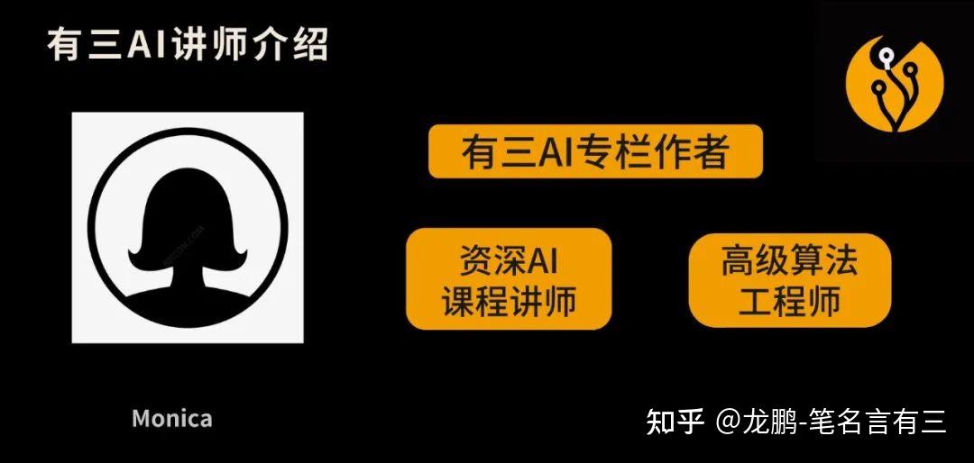 【项目实战课】基于LCF-ATEPC的属性级情感分析实战 - 知乎