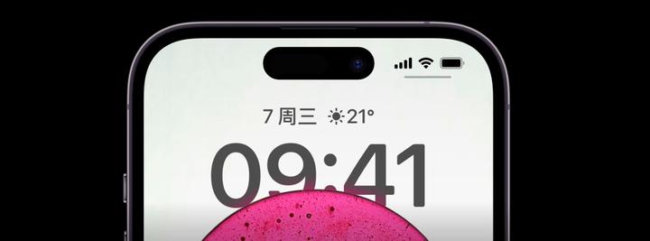 苹果不思进取，iPhone14亮点平平？iPhone14最新WiFi参数揭秘 - 知乎