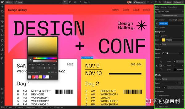 低代码之光！轻量级 GUI 的设计与实现 - 知乎