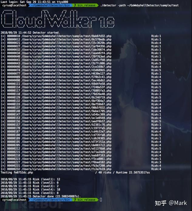常见的 Webshell 查杀工具 - 知乎