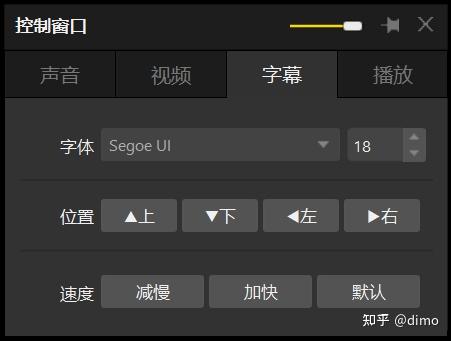 Potplayer详细教程:入门使用&进阶操作技巧指南 - 知乎