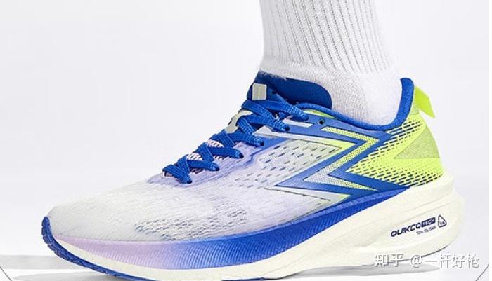跑鞋矩阵系列之十七——361°跑鞋矩阵2023及双十一跑鞋选购指南 - 知乎