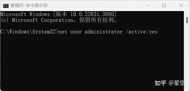 Windows 11 C盘User文件夹下的用户文件夹名称修改 - 知乎