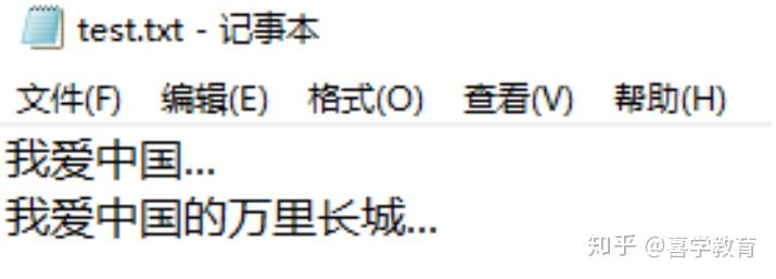 关于print你知道什么？print的用法你都掌握了吗？ - 知乎