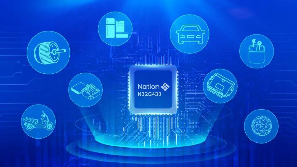 国民技术N32 MCU超值新成员N32G430亮相全球MCU生态发展大会 - 知乎