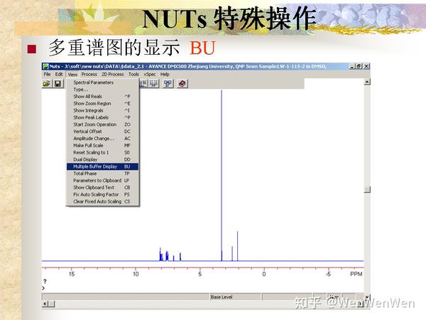NUTs 解核磁软件操作使用流程和方法 - 知乎