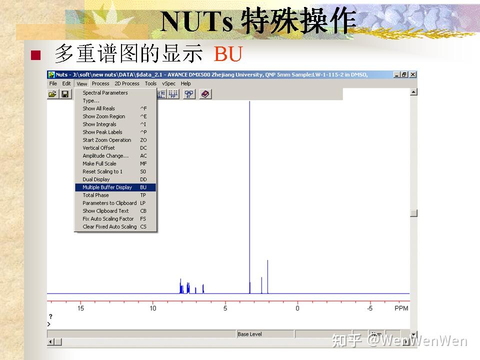 NUTs 解核磁软件操作使用流程和方法 - 知乎