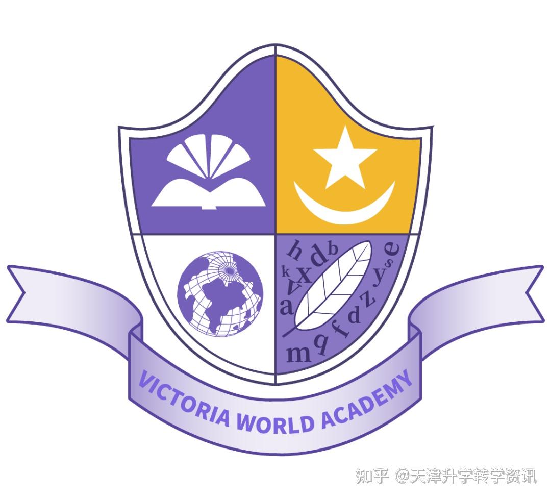新加坡维多利亚世界学院（Victoria World Academy）23学年招生说明 - 知乎