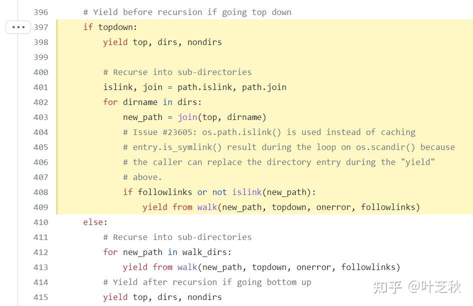 Python遍历文件夹的正确方式 知乎 