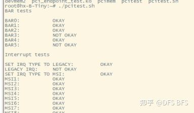 PCIE 之RC与EP之间数据传输 - 知乎
