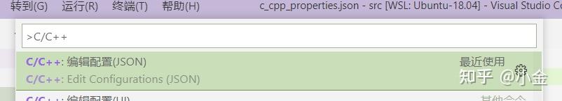 【新手向教程】使用WSL VSCode进行C++工程开发 - 知乎