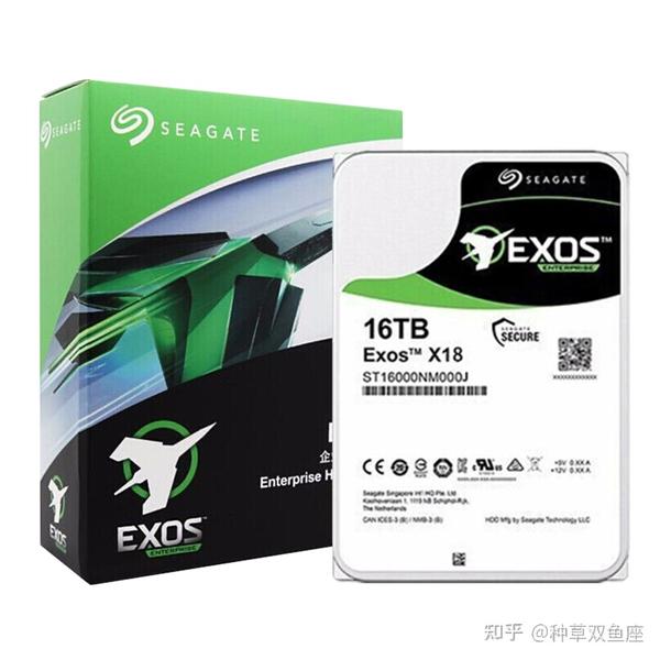 大容量企业级硬盘什么品牌质量最好？超16TB硬盘排名前十的品牌推荐！