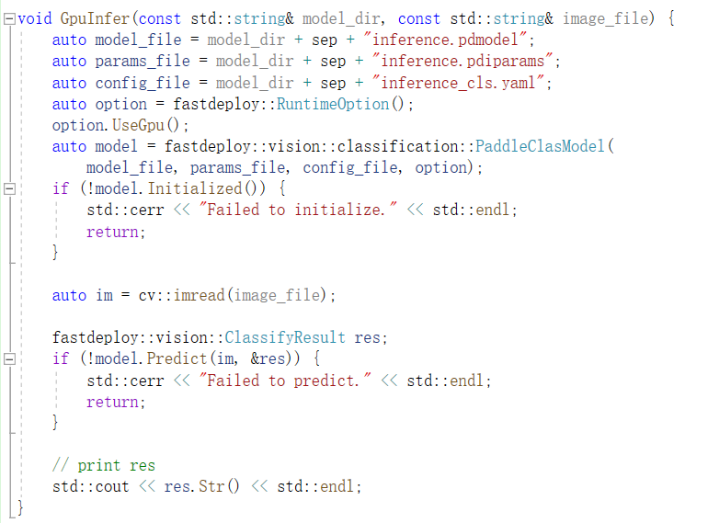 FastDeploy部署paddlecls分类模型（windows） - 知乎