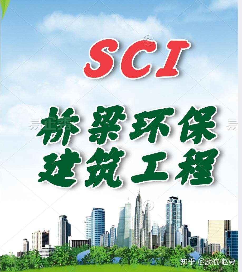 撰写ssci+sci论文icon中文献概述常用句式: - 知乎