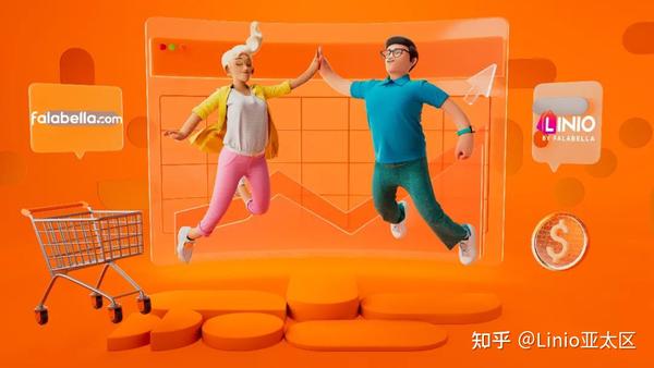 Linio Seller Day精彩回顾：Falabella战略、海外仓模式、优质卖家计划等看点满满！ - 知乎