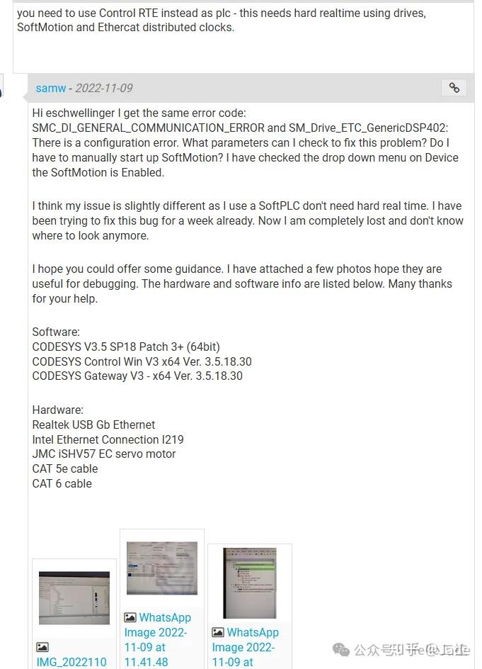 CODESYS平台EtherCAT总线轴错误SMC_DI_FIELDBUS_LOST_SYNCRONICITY如何解决？ - 知乎