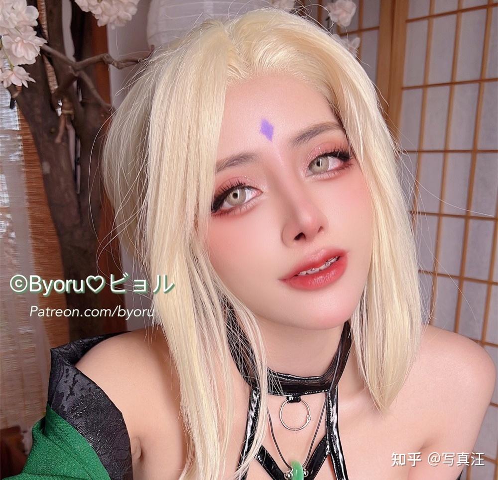 Byoru写真合集cos图片纲手 知乎