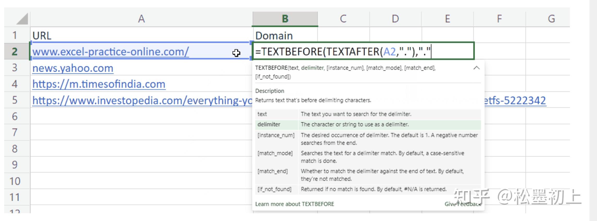 EXCEL 之 文本公式（Text Formulas） - 知乎