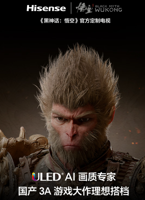 画质比肩旗舰，AI领先传统，吃满国补直降2000——海信E7N Pro深度评测：万元Mini LED电视的「旗舰杀手」是如何炼成的？ - 知乎