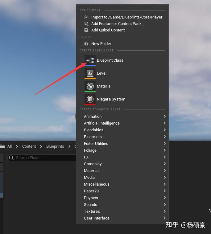 UE5回合制游戏【1-项目设置】（蓝图版） - 知乎