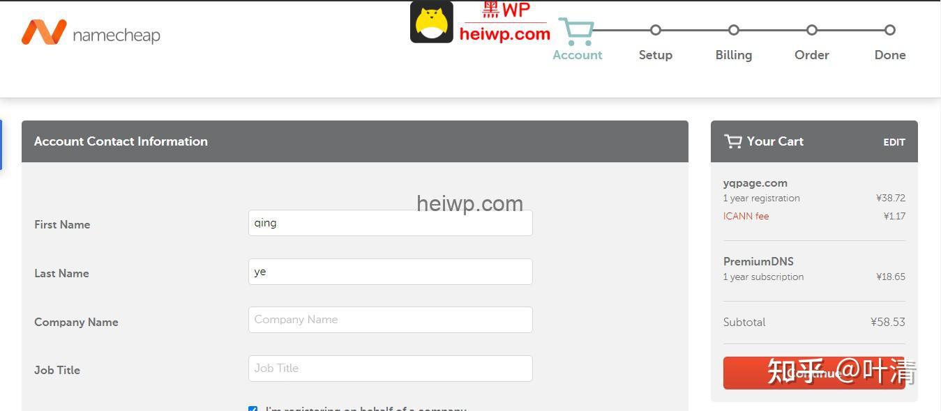 Namecheap怎么样？如何购买域名？本教程详细图文说明 - 知乎