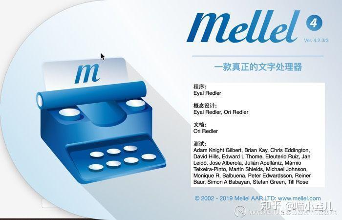 文字处理器-Mellel for Mac - 知乎