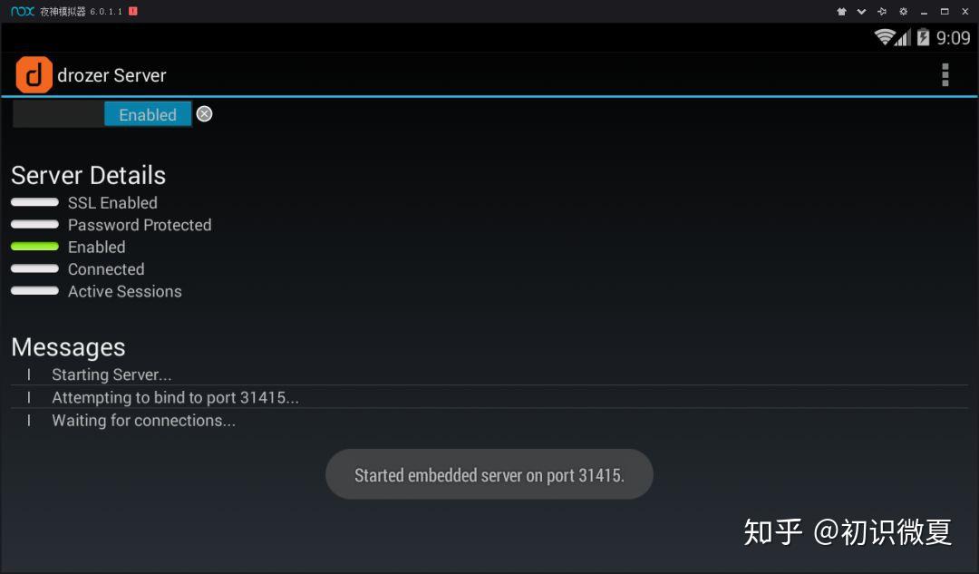 Drozer实践指南 - 知乎