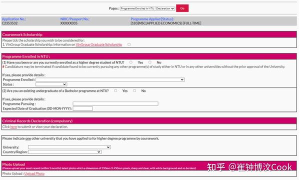 手把手申请南洋理工大学(NTU)攻略-2023年版 - 知乎