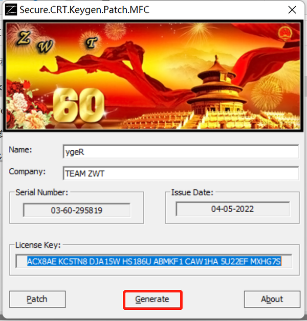 SecureCRT 9.0详细安装教程 - 知乎