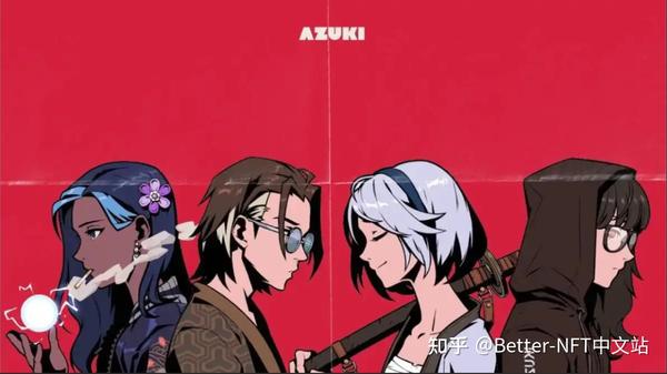 每日一NFT深度解析：精美东亚文化：Azuki - 知乎
