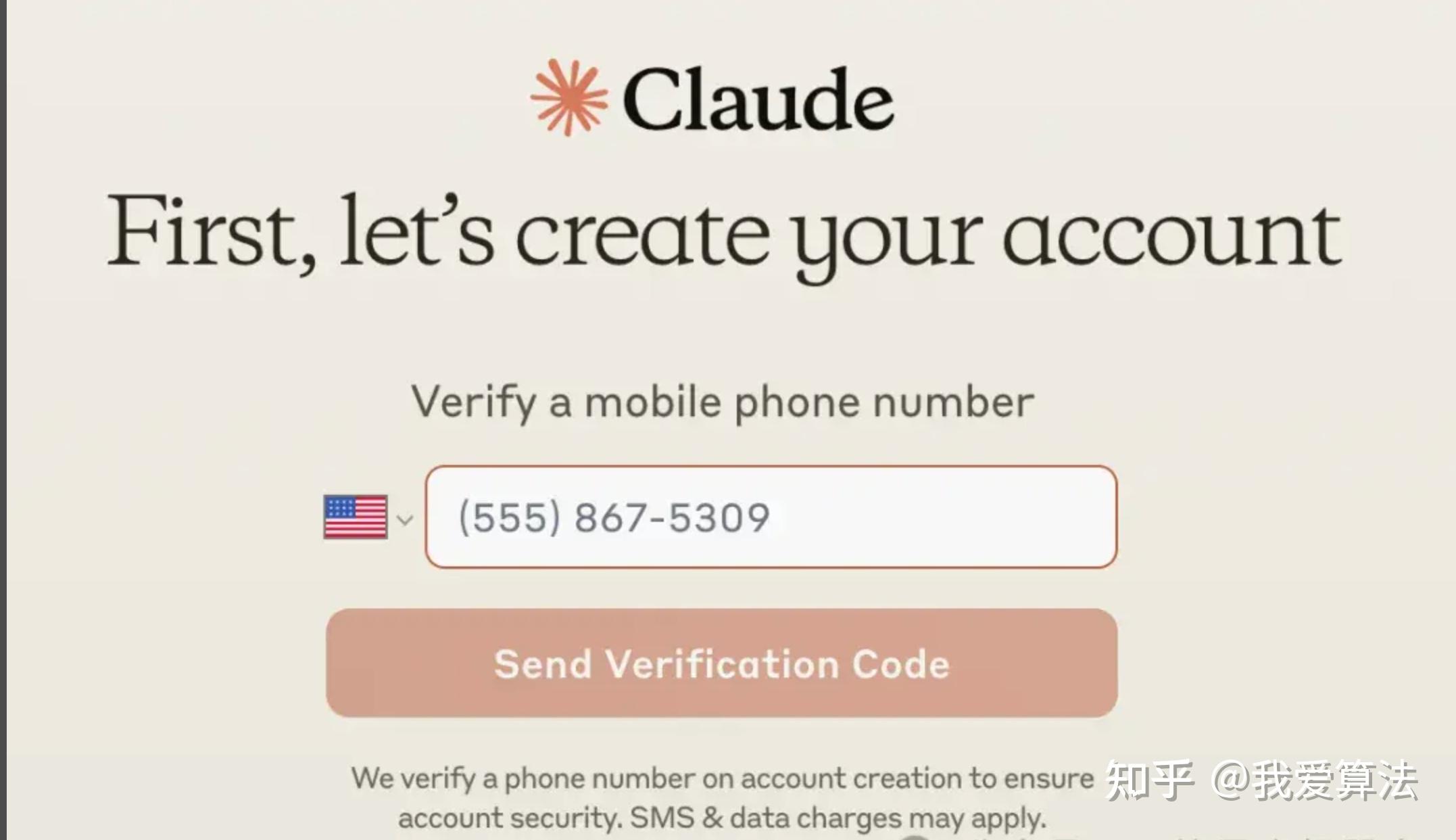 手把手教你如何用上Claude3.0大模型和升级版Opus - 知乎