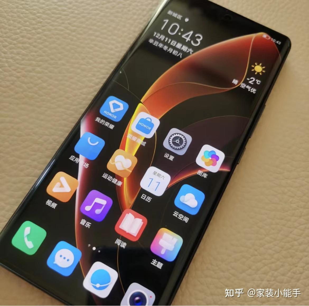 荣耀手机哪个性价比高？荣耀70怎么样？荣耀magic4pro和iphone13买哪个好？荣耀play、magic、畅玩怎么选？ - 知乎