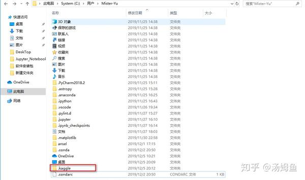 Kaggle 数据集下载步骤 - 知乎