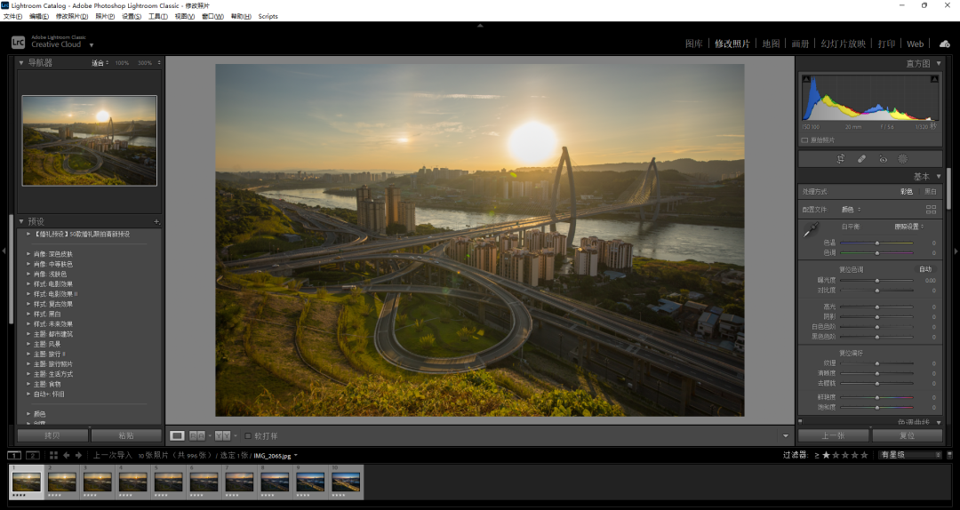 延时摄影后期制作，LRT、LR、PR - 知乎