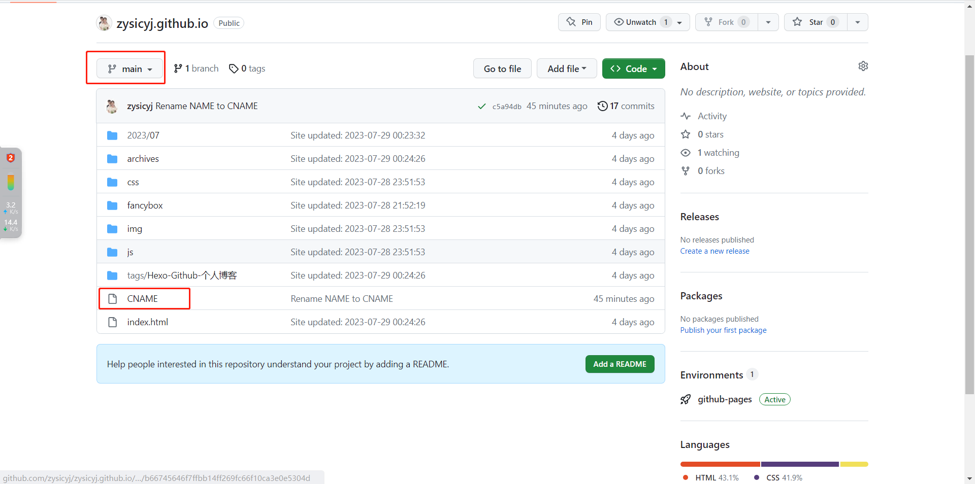 Github Pages自定义域名 - 知乎