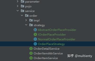 SaaS平台开发实战(六)：模拟客户下订单 - 知乎