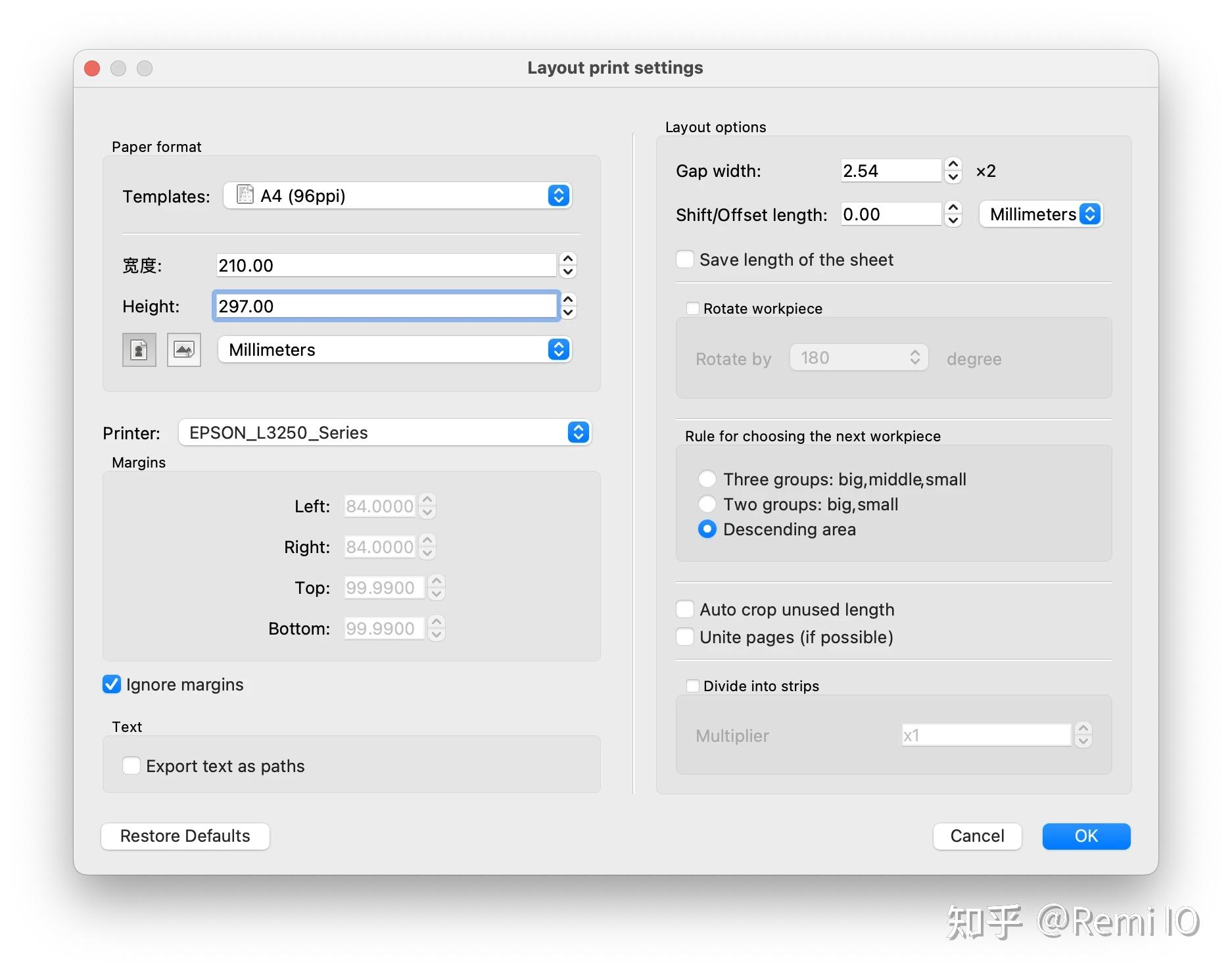 Seamly2D 开源时装设计打版工具 - 知乎