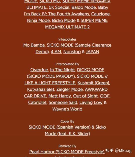 “SICKO MODE”里除了“炸”还有什么？ - 知乎