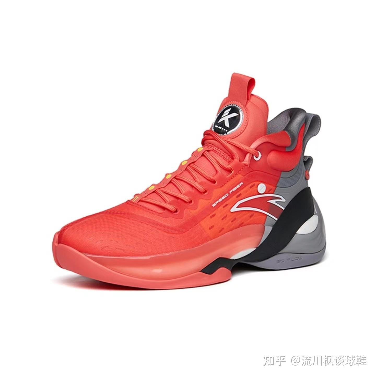 一双高保护性的篮球鞋——安踏KT7 - 知乎
