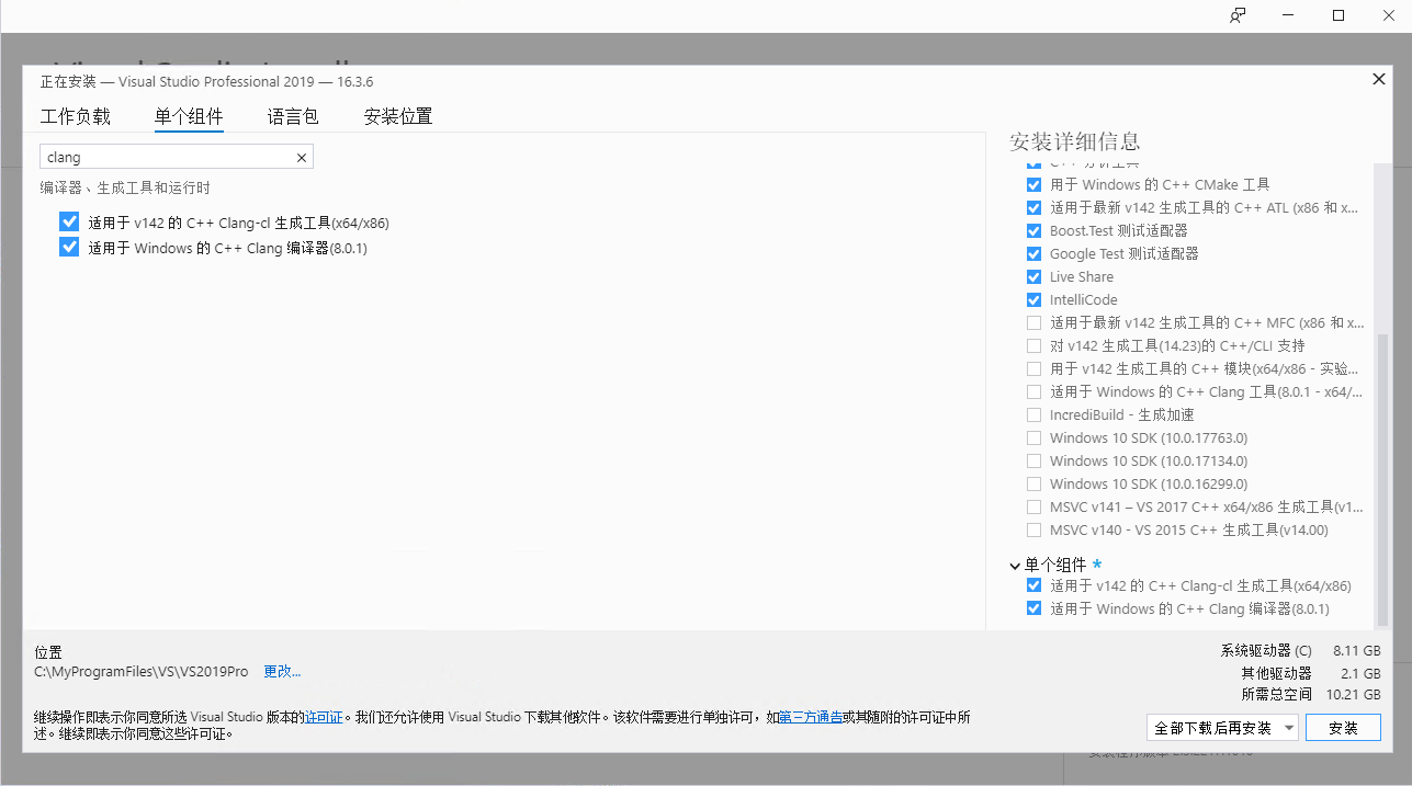 [转载] 如何优雅的在 Windows 上使用 LLVM Pass 插件进行代码混淆 - 知乎