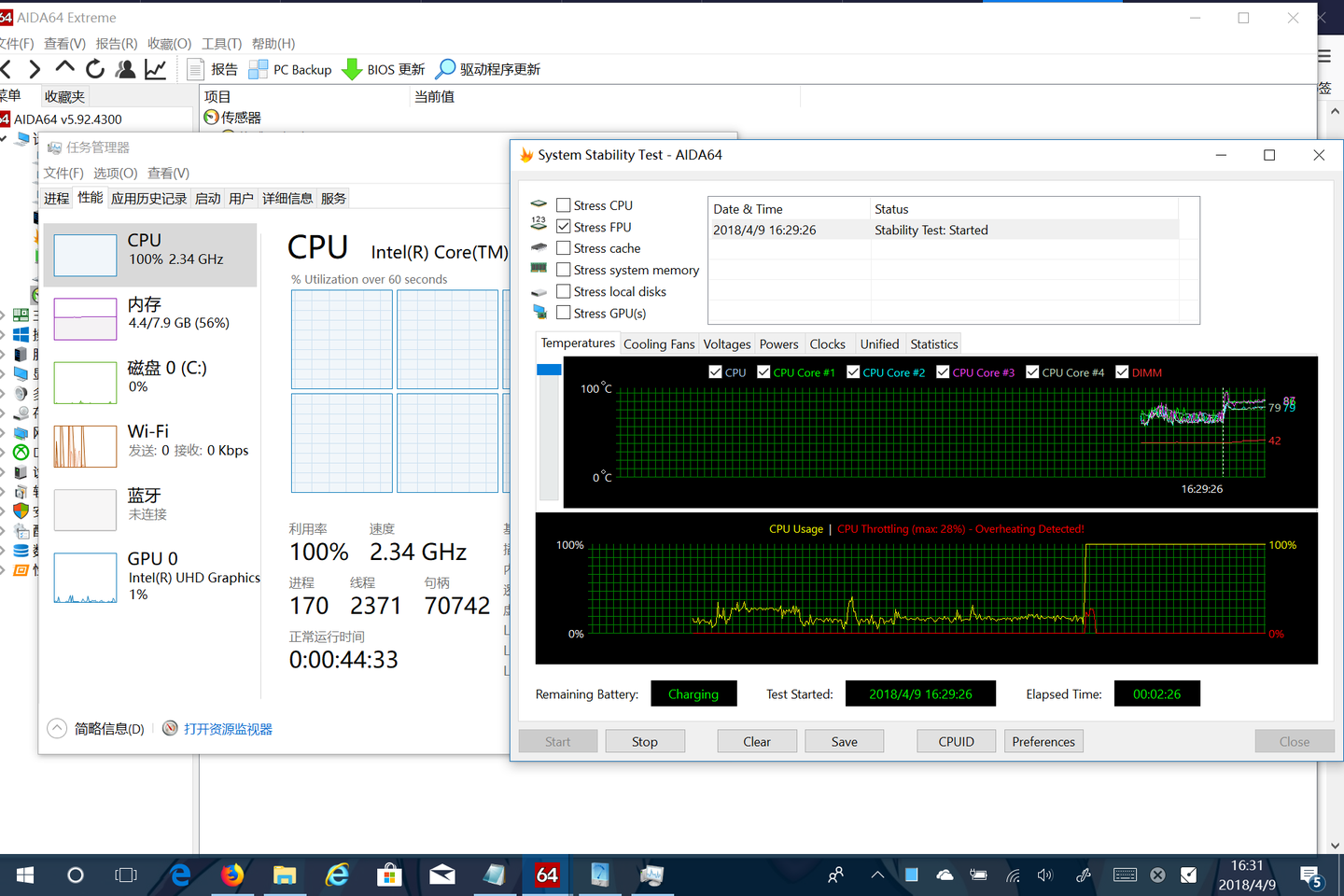 一个比较少见的二合一 Latitude 5290（ - 知乎