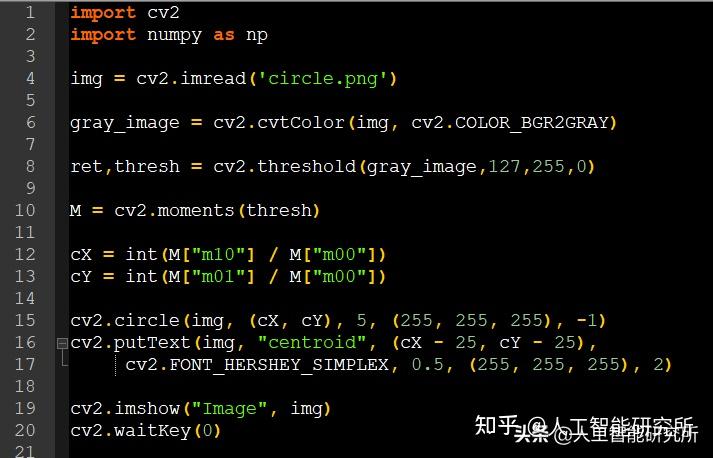 Python人工智能使用OpenCV进行图片形状的中心检测 - 知乎