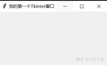Python语言GUI指南一（1）——Tkinter - 知乎