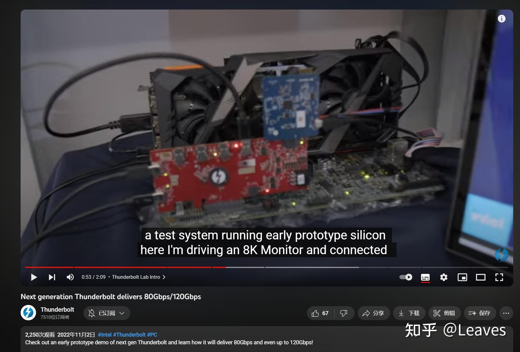 Thunderbolt 5 实机细节与 情报汇总 - 知乎