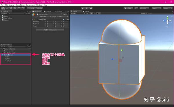 Unity3D游戏开发如何优化性能？—— LOD技术 - 知乎