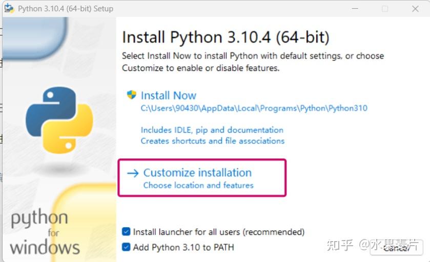 Python+Pycharm+Miniconda安装 - 知乎
