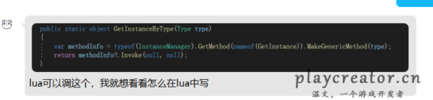 XLua热更方案深度解析（一）：万字详解，带你精通热更 - 知乎