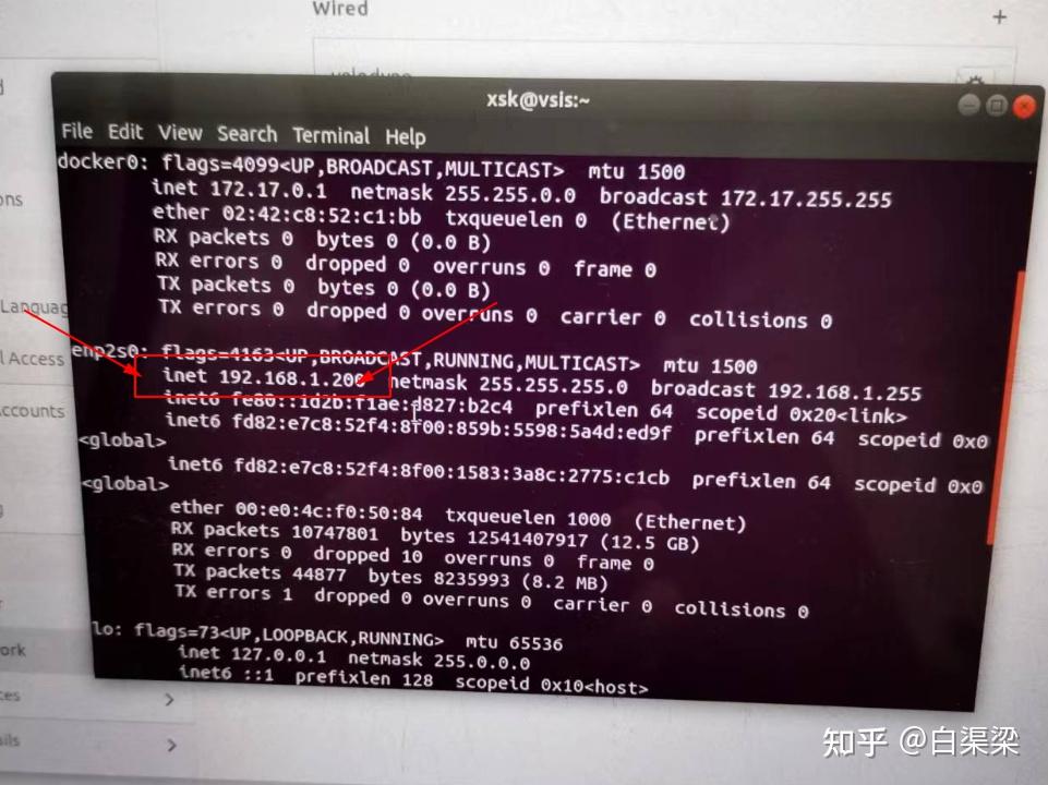 双VLD-16激光雷达接入主控系统 - 知乎