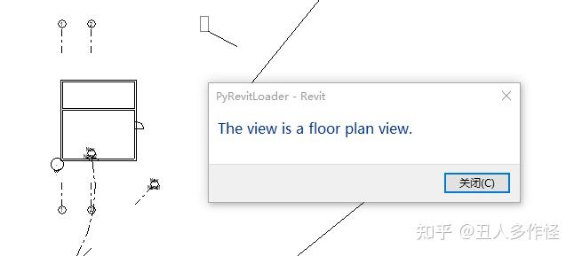 Revit API Python Guide 2.6.2 视图类型 - 知乎