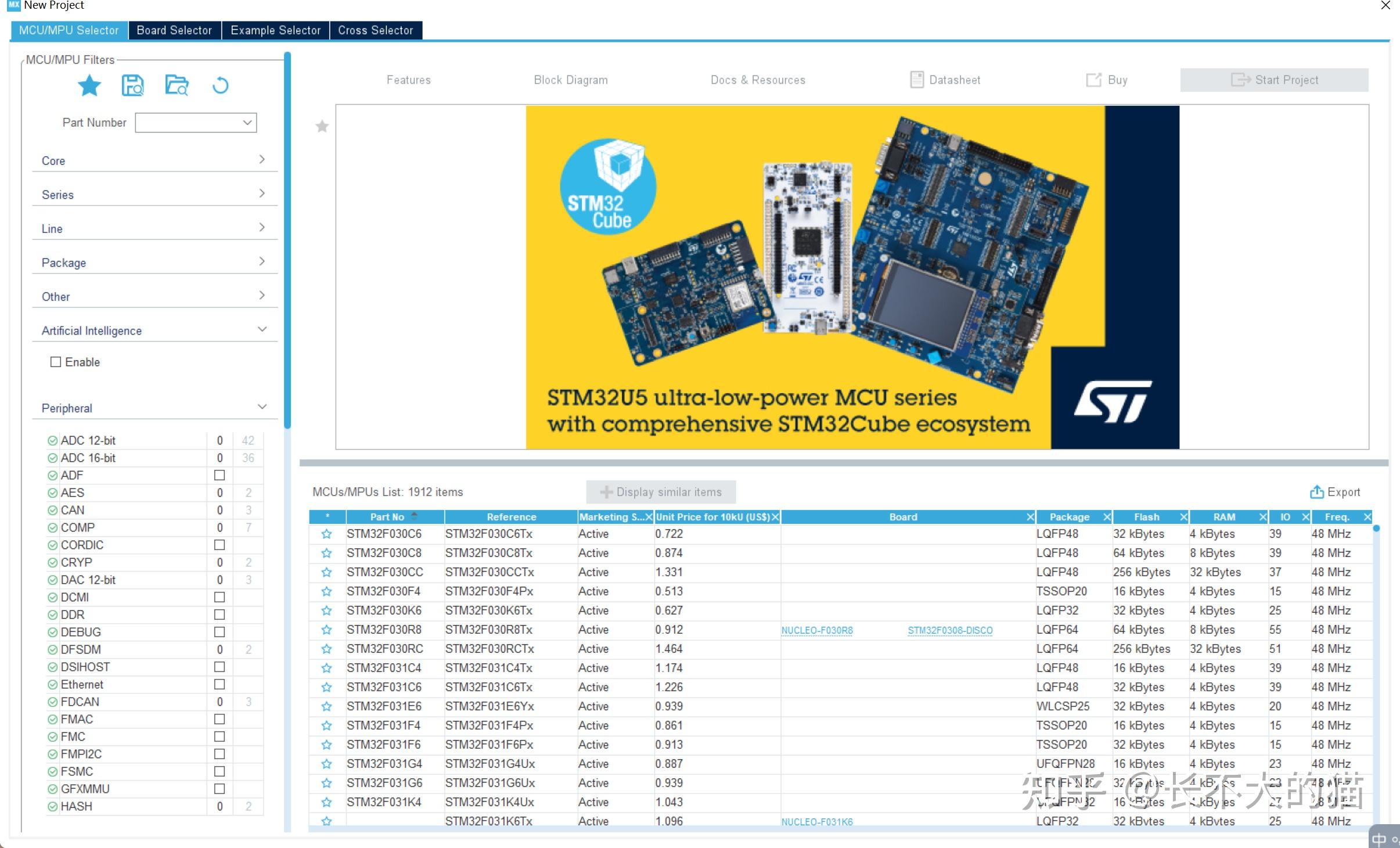 stm32使用HAL库点亮LED - 知乎